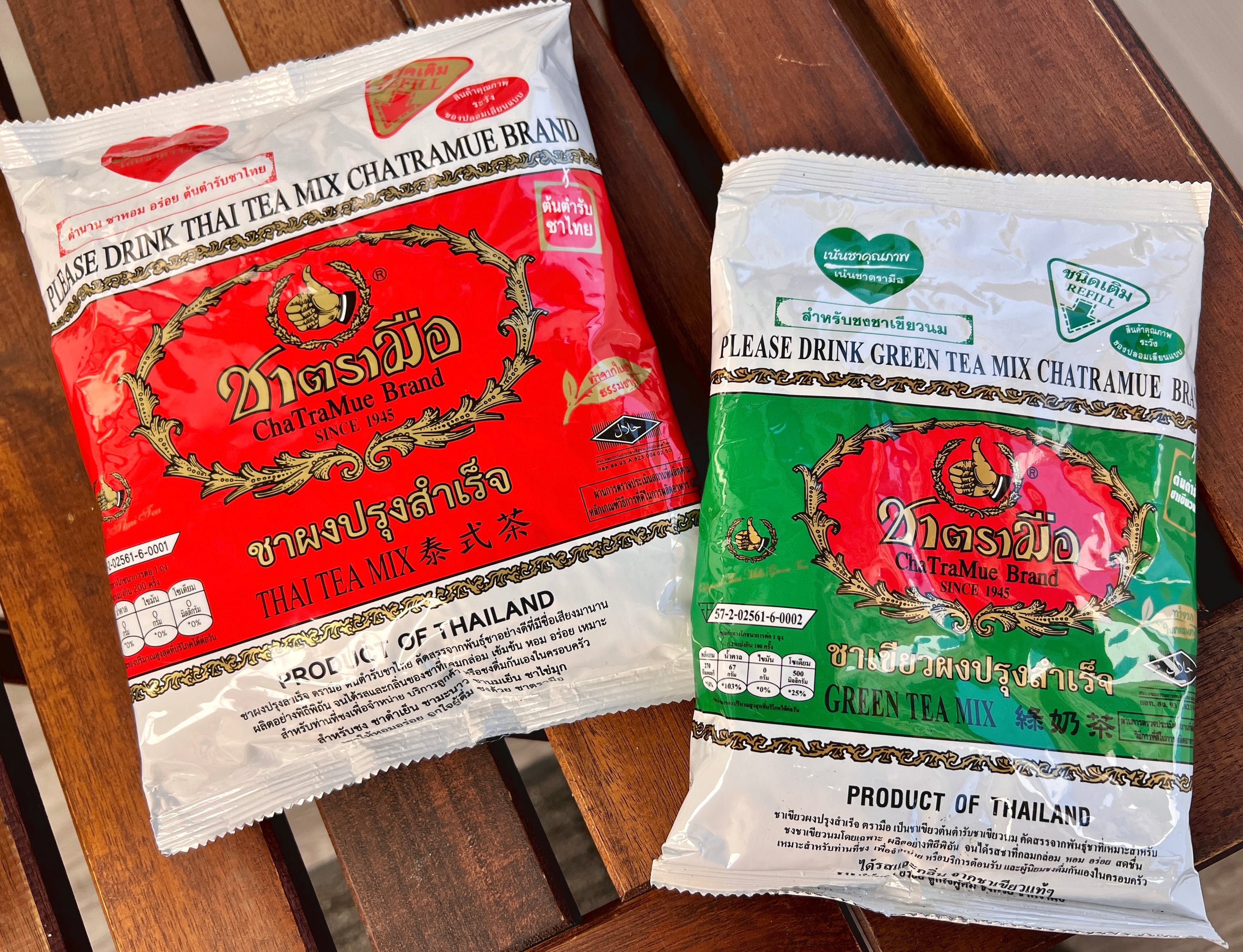 Thai Tea Mix | Patchmon's Thai Desserts & More